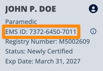Adding Your EMS ID